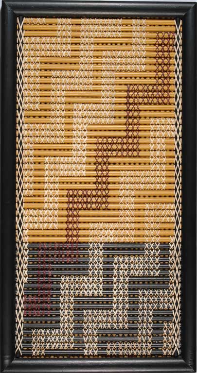 Poutama | Christchurch City Libraries Ngā Kete Wānanga o Ōtautahi