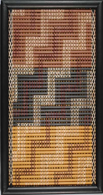 Poutama | Christchurch City Libraries