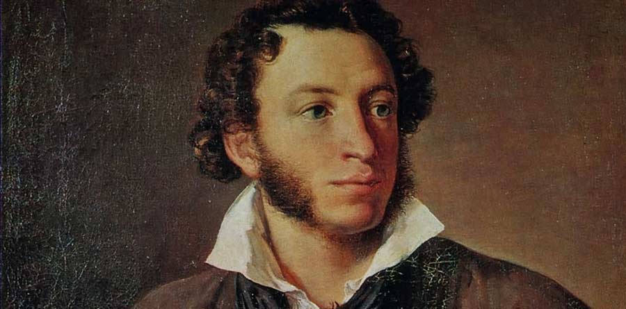 Celebrating Pushkin | Christchurch City Libraries Ngā Kete Wānanga o ...