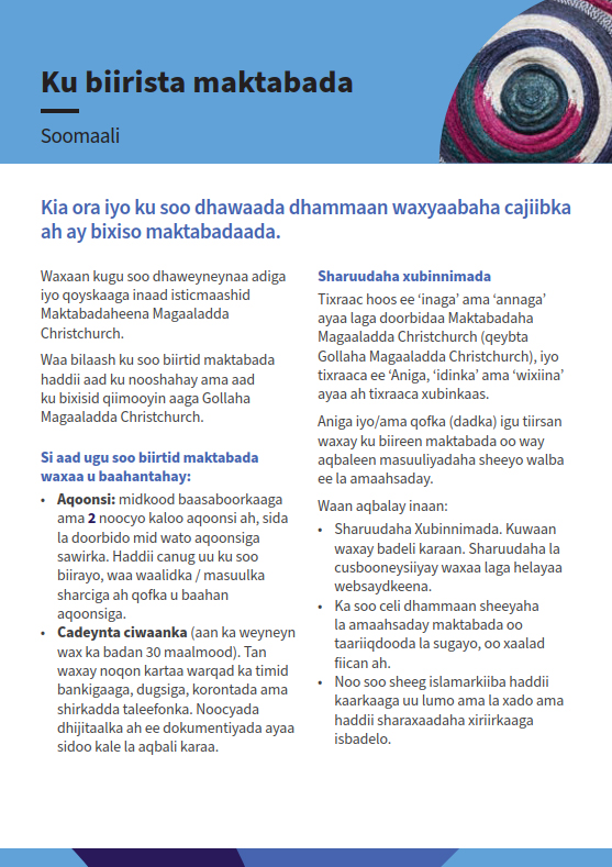 Join the library: Somali | Christchurch City Libraries Ngā Kete Wānanga ...
