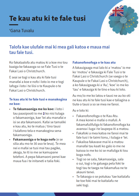 Join the library: Tuvaluan | Christchurch City Libraries Ngā Kete ...