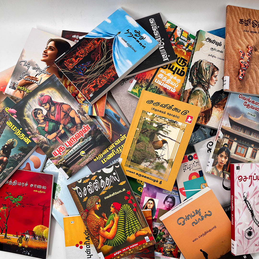 Celebrating Tamil Language & Culture: Collection Launch at Tūranga ...